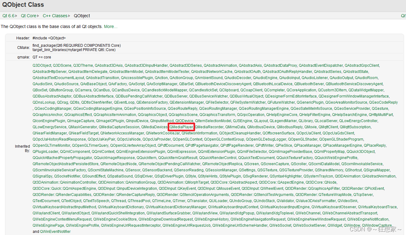 Qt6.6添加多媒体模块Multimedia报错问题_:-1: error: project error: unknown module(s) in qt-CSDN博客