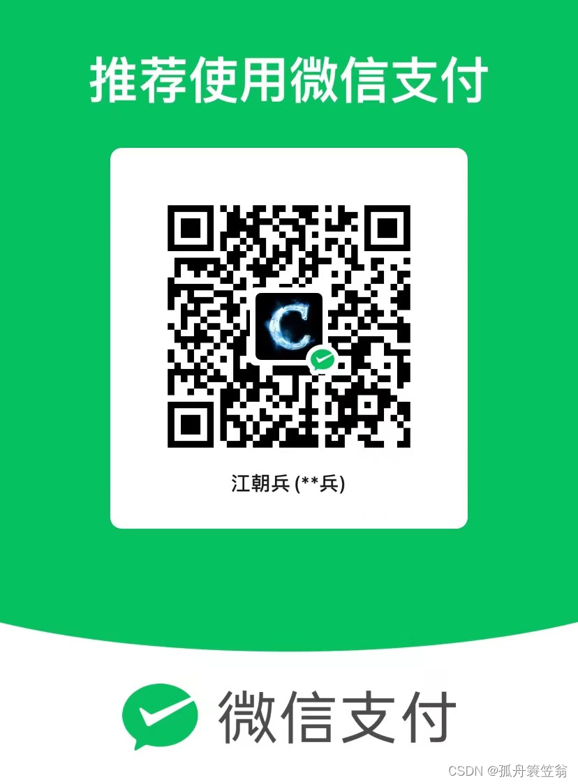 【Android进阶篇】Android中ListPreference的作用和使用方法的详细介绍-CSDN博客