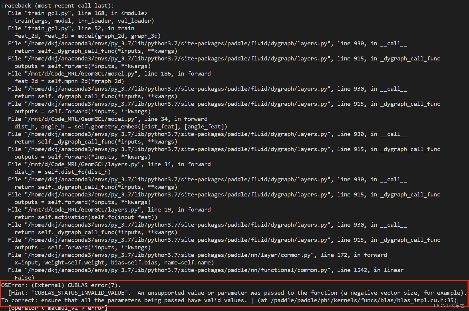 AI训练环境-CUDA/cuDNN/paddle ——‘CUBLAS_STATUS_INVALID_VALUE‘._oserror: (external) cublas error(7 ...