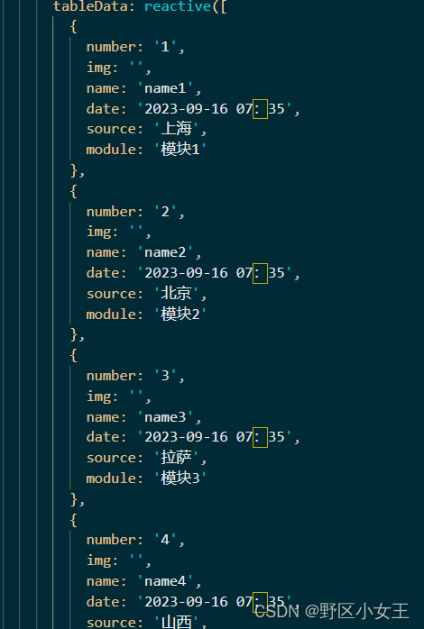 element-plus中el-table利用复选框删除当前行_elementplus 表格数据删除selection-change-CSDN博客