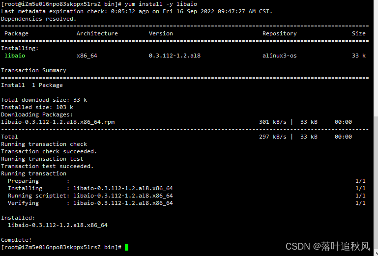 linux下安装mysql-8.0.30超级详细_mysql 8.0.30 yum repository-CSDN博客