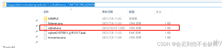 windows中Oracle： ORA-01031 insufficient privileges主机验证失败 主机sqlplus / as sysdba需要用户名密码_sqlplus sys ...