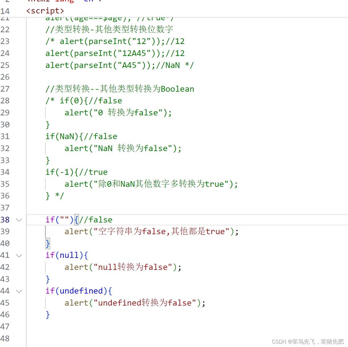 JavaScript-JavaWeb-CSDN博客