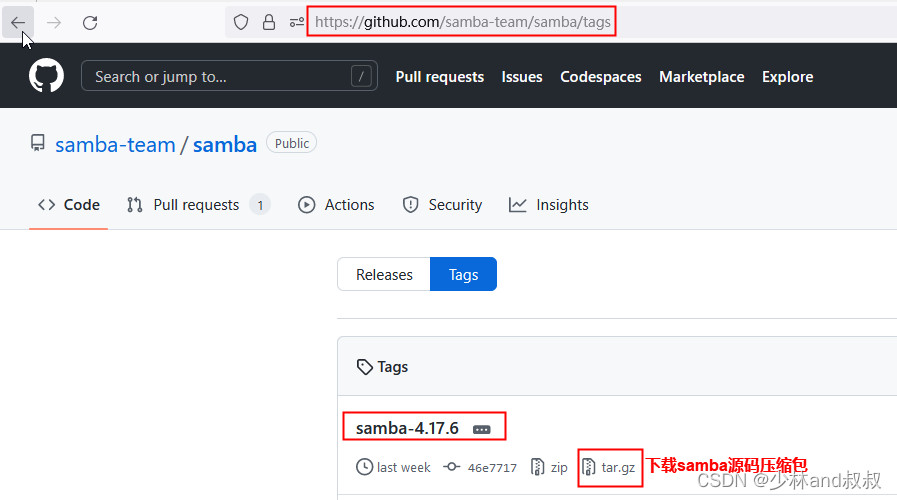 基于samba源码的ubuntu18.4搭建共享目录_ubuntu1804 建立共享文件夹-CSDN博客
