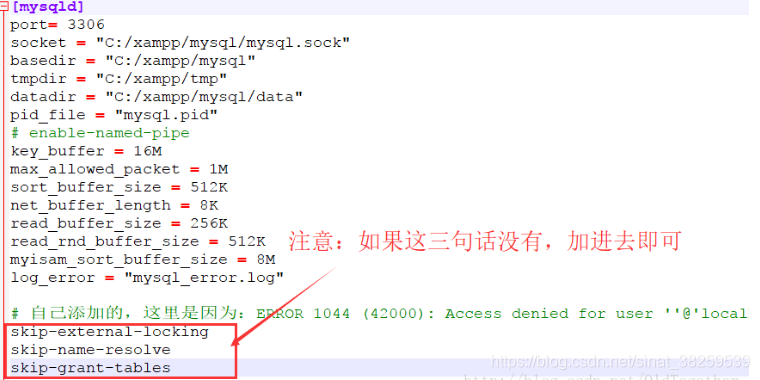 mysql 相关的错误总结_socket: '' port: 0 mysql community server - gpl.-CSDN博客