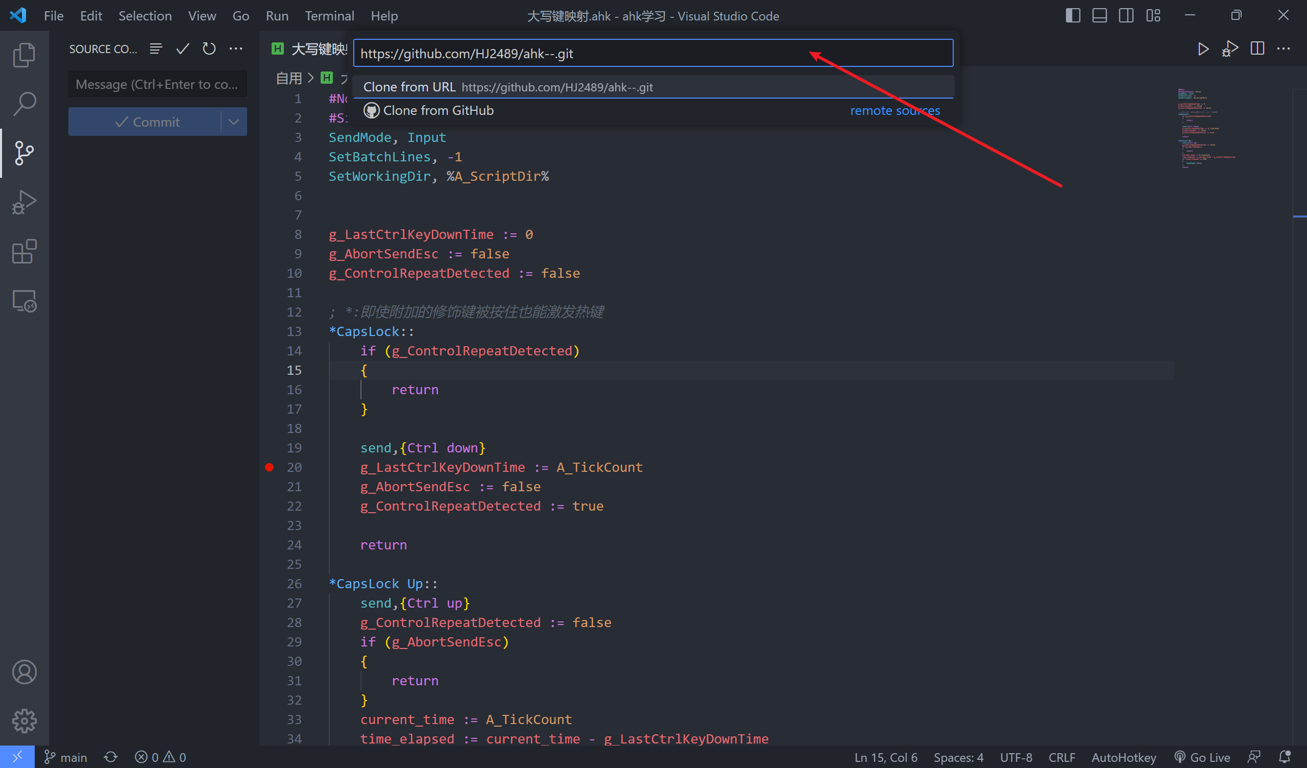 vscode结合git使用流程_publish branch-CSDN博客