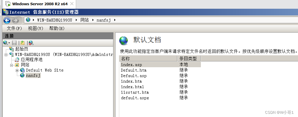 Windows server 2008 R2 IIS搭建ASP网站教程_win2008 asp-CSDN博客