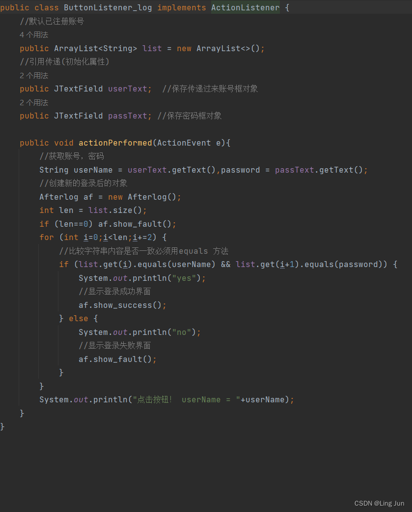 Java类与对象,接口,继承与多态java类接口对象继承 Csdn博客