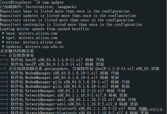 Centos7安装docker并安装mysql 5 7详细步骤(最新版) Centos7 Docker安装mysql5 7 Csdn博客