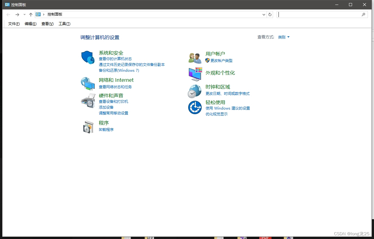 Iis上部署 Core Webapiwebapi部署到iis Csdn博客