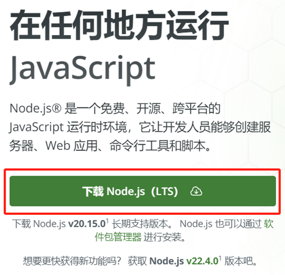 Gemma 2+Ollama在算力魔方上帮你在LeetCode解题-CSDN博客