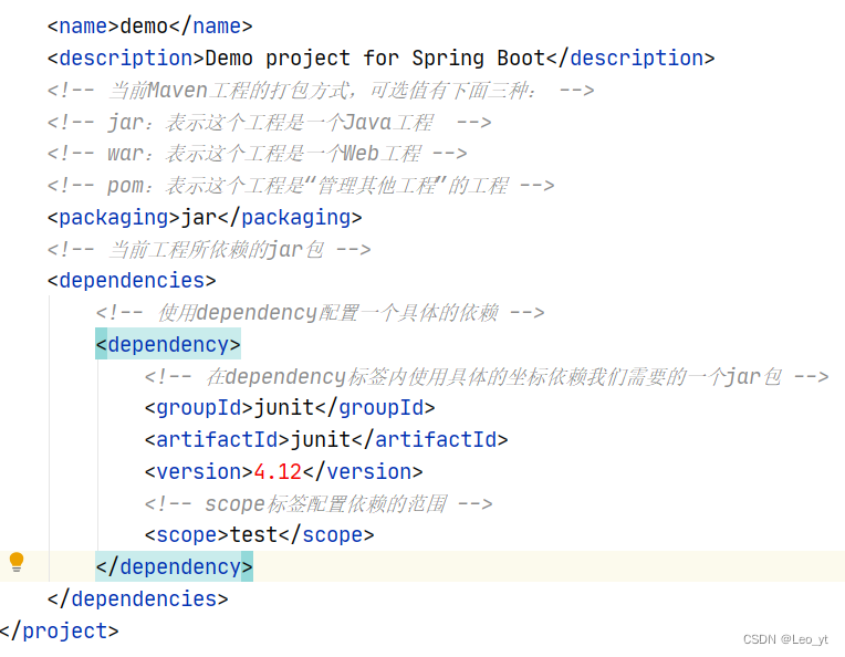 maven、spring_maven spring-CSDN博客