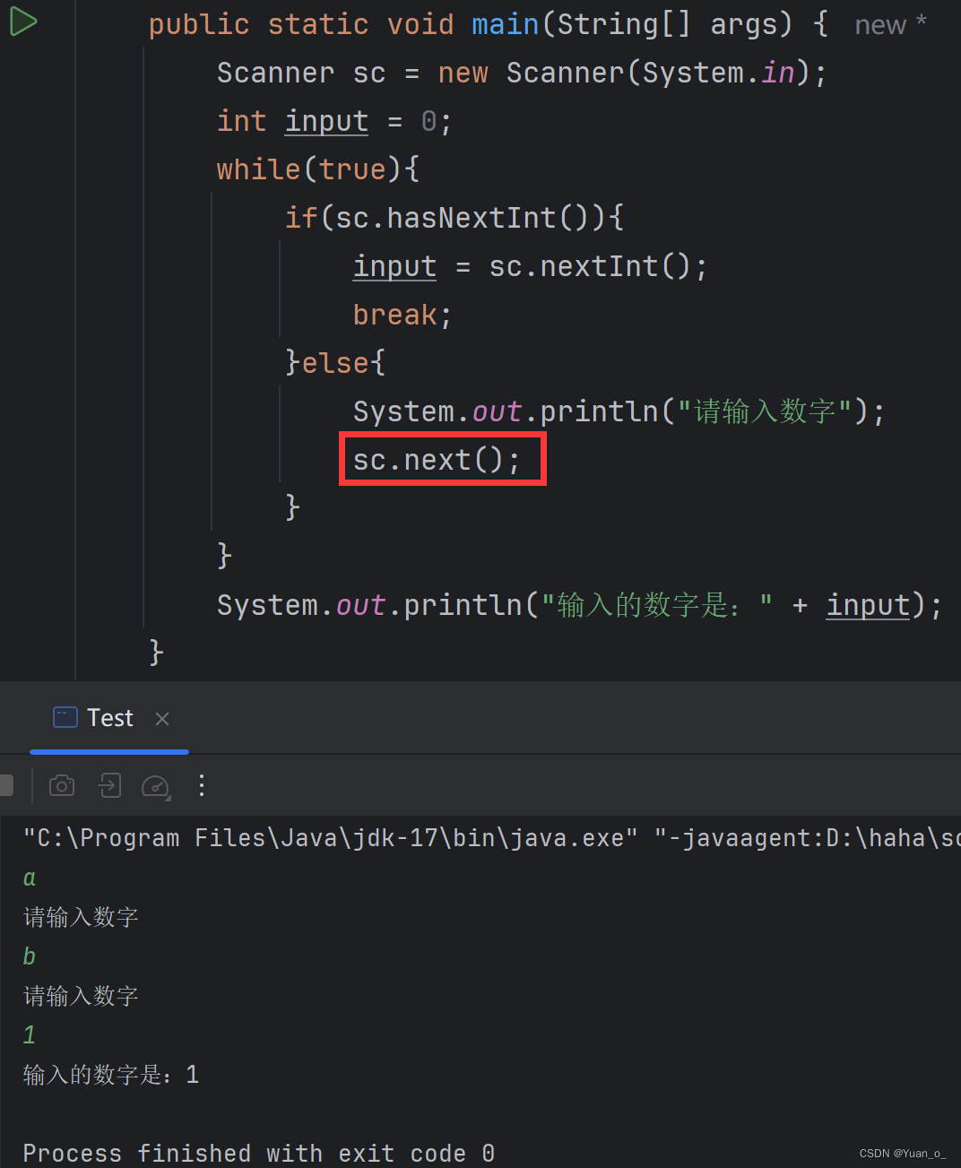 Scanner 中 next()、nextInt()、nextLine()、hasNext()、hasNextInt() 的使用方法及注意事项-CSDN博客