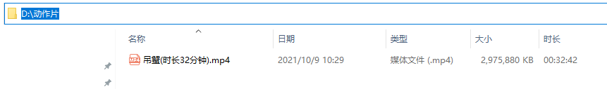 Java使用ffmpeg实现视频剪切、mp3剪切_java 切割mp3音频文件-CSDN博客
