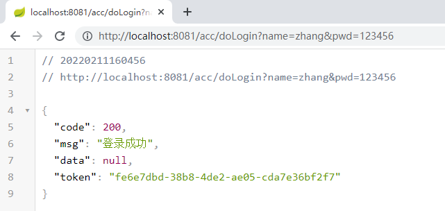 使用 Sa-Token 解决 WebSocket 握手身份认证_satoken websocket-CSDN博客