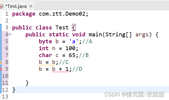 Java基础知识练习题_java基础练习题-CSDN博客
