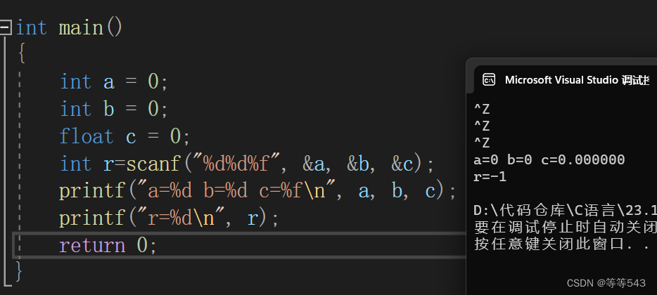认识printf和scanf_printf 正负号-CSDN博客