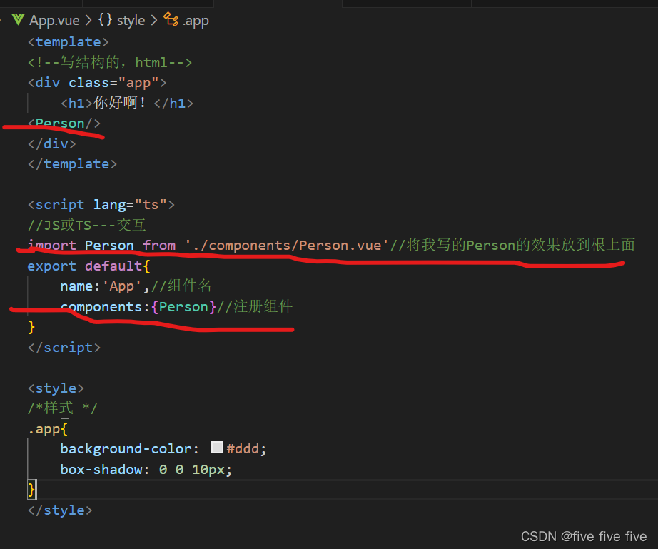 与禹老师学前端vue3学习汇总_vue-official配置-CSDN博客