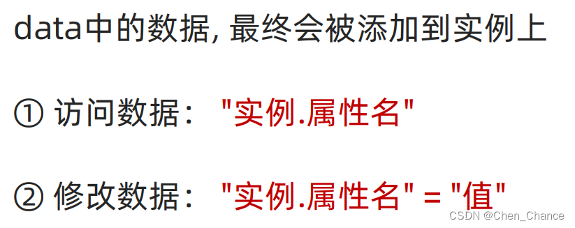 Vue2vue3基础入门到实战项目全套教程的学习笔记黑马vue23入门到实战导学 笔记 Csdn博客