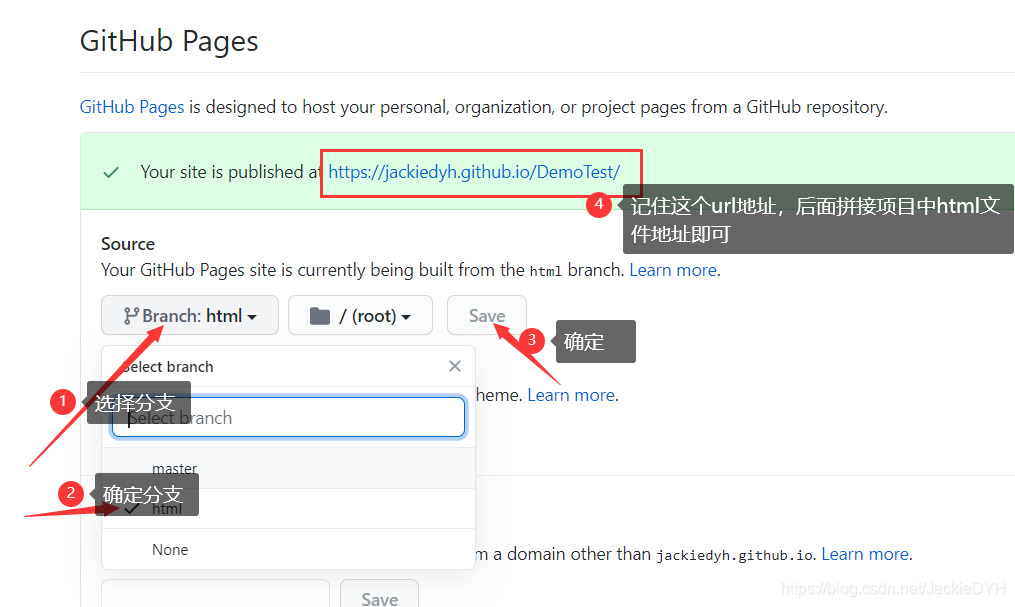 快速预览github项目使用Pages预览html文件解决方案-修改默认展示分支_预览页page-CSDN博客