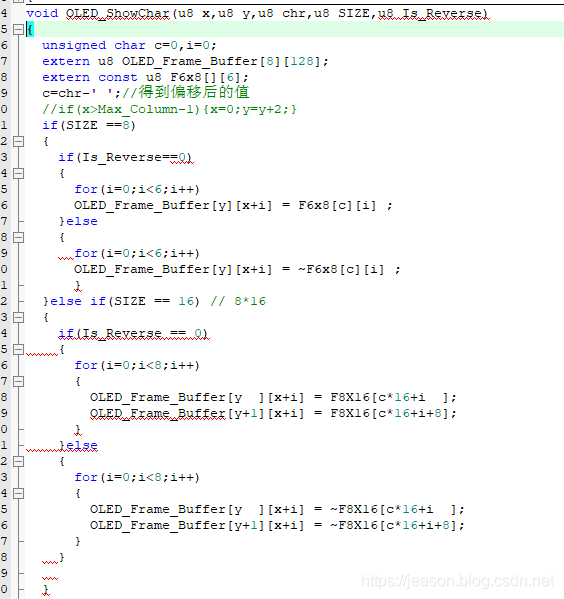 基于stm32f407的 中景园096寸oled(iic)的程序升级(dmaiic 显存buffer)中景园oled刷新频率 Stm32 Csdn博客 7796