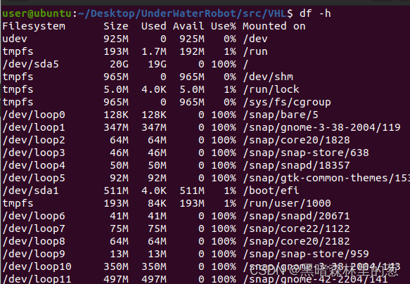 mkdir: cannot create directory ‘build’: No space left on device_mkdir cannot create directory-CSDN博客
