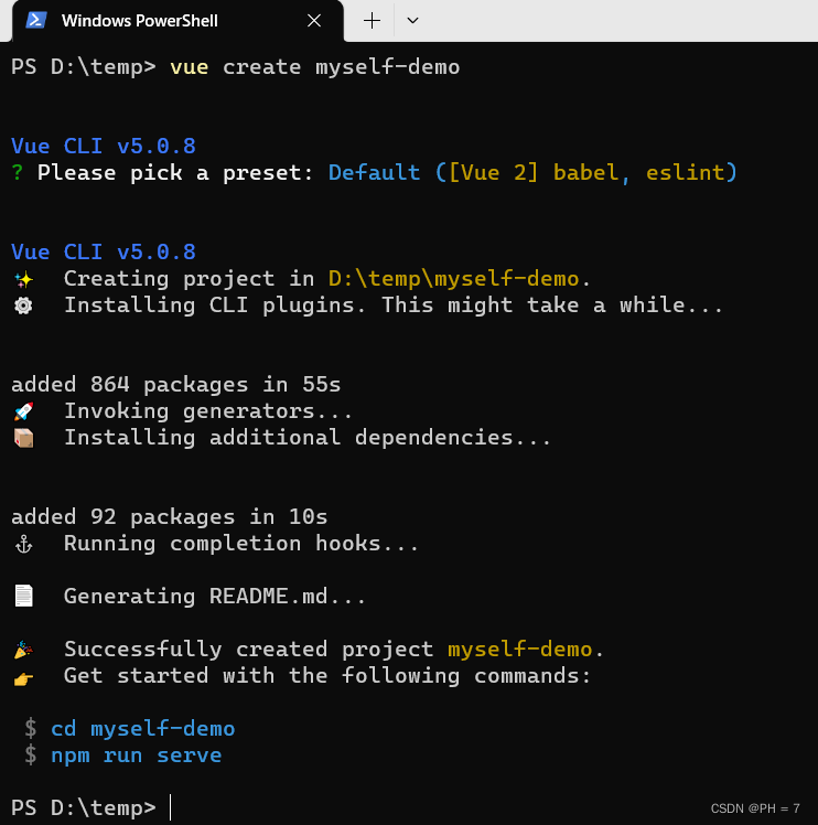 VUE之基本部署及VScode常用插件_vscode vue热部署-CSDN博客