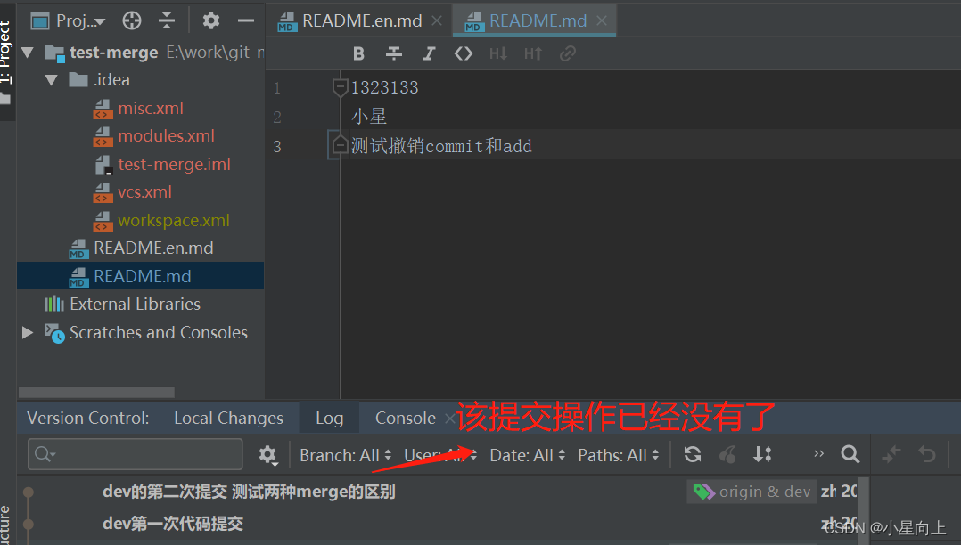 Idea操作git undo commit-CSDN博客