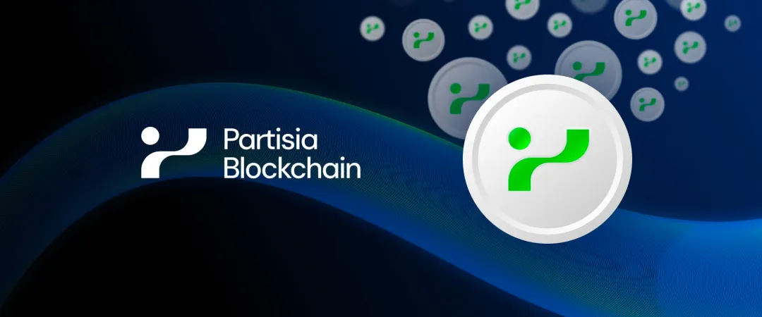 深度解析 Partisia Blockchain 可证明的快速通道共识-CSDN博客