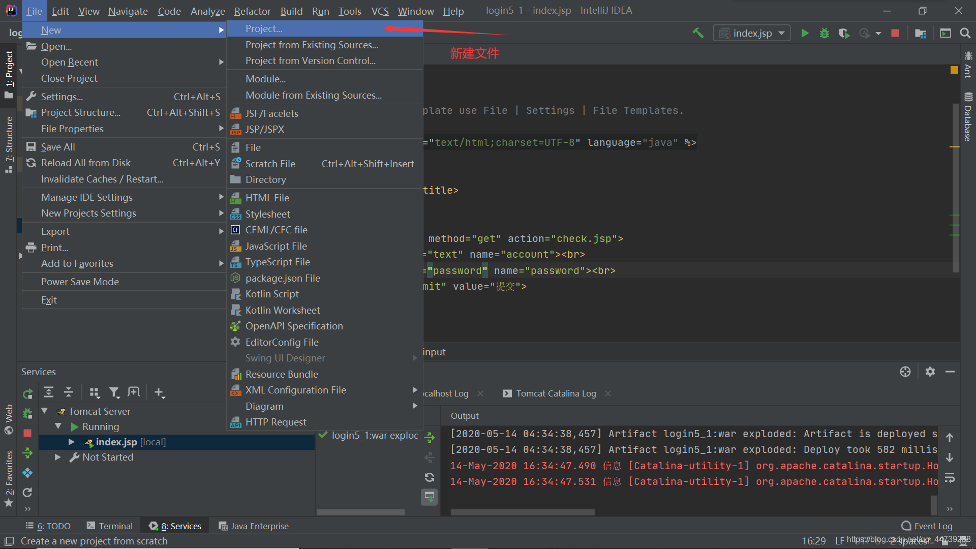 使用IDEA2020创建jsp文件_idea2020如何创建jsp-CSDN博客