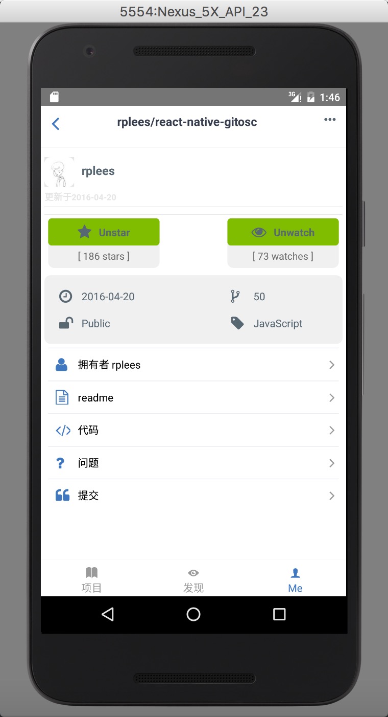 ReactNative重写的OSChina的Git@OSC客户端_china mdm android publish-CSDN博客