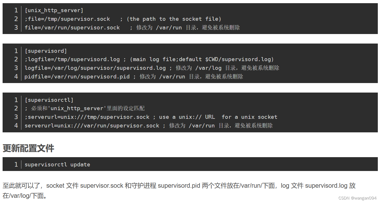 “unix:///tmp/supervisor.sock no such file“ 错误解决方案_socket recv no such file-CSDN博客