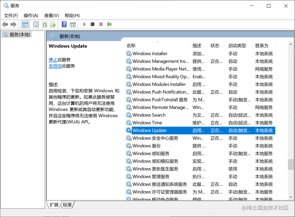 Window winget 包管理工具安装踩坑记录_winget : 无法将“winget”项识别为 cmdlet、函数、脚本文件或可运行程序 ...