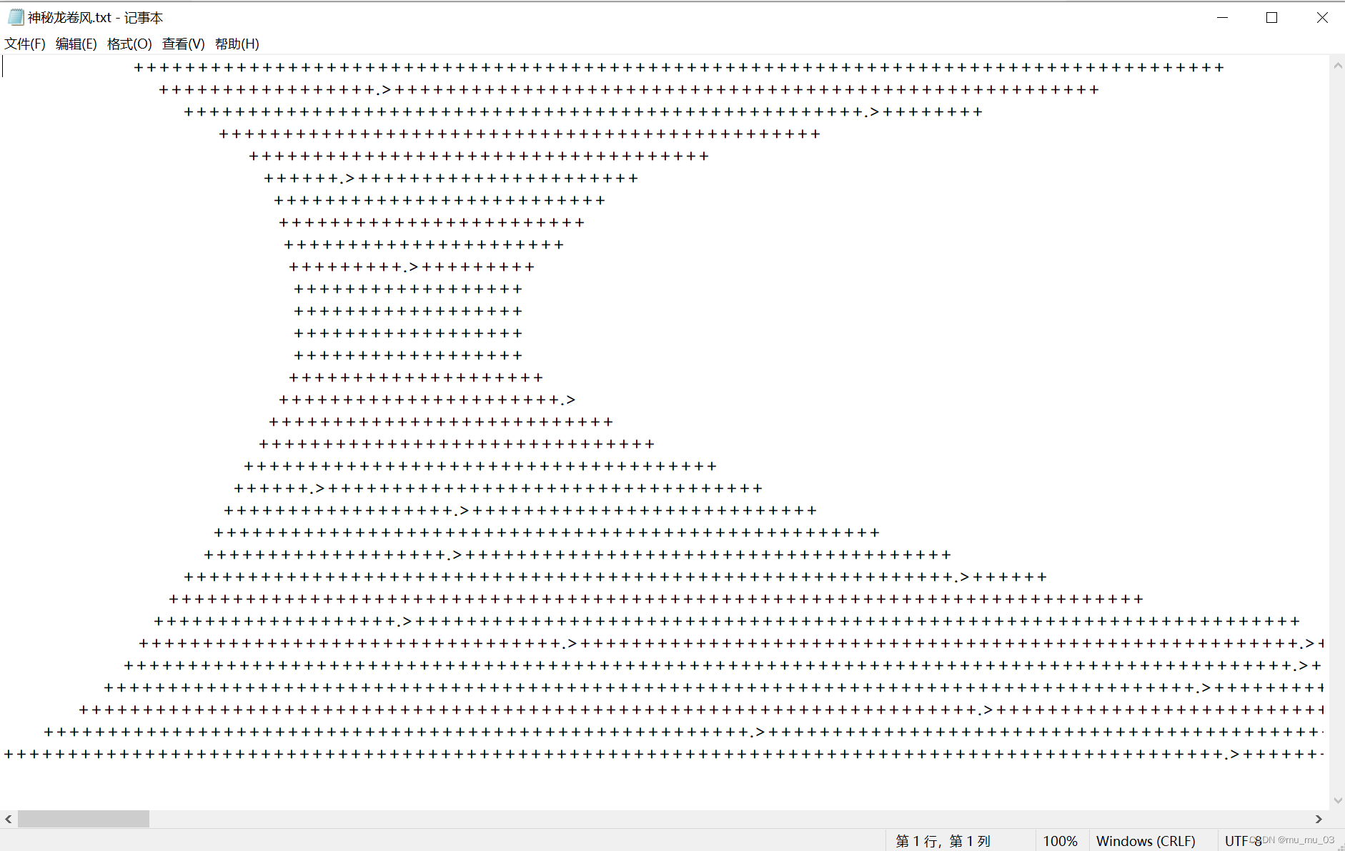 解密Brainfuck语言CTF挑战-CSDN博客
