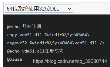 Keil C51 Debug选项没有Proteus VSM 51选项的参考解决方案_keil中没有proteus vsm monitor-51 driver怎么办-CSDN博客