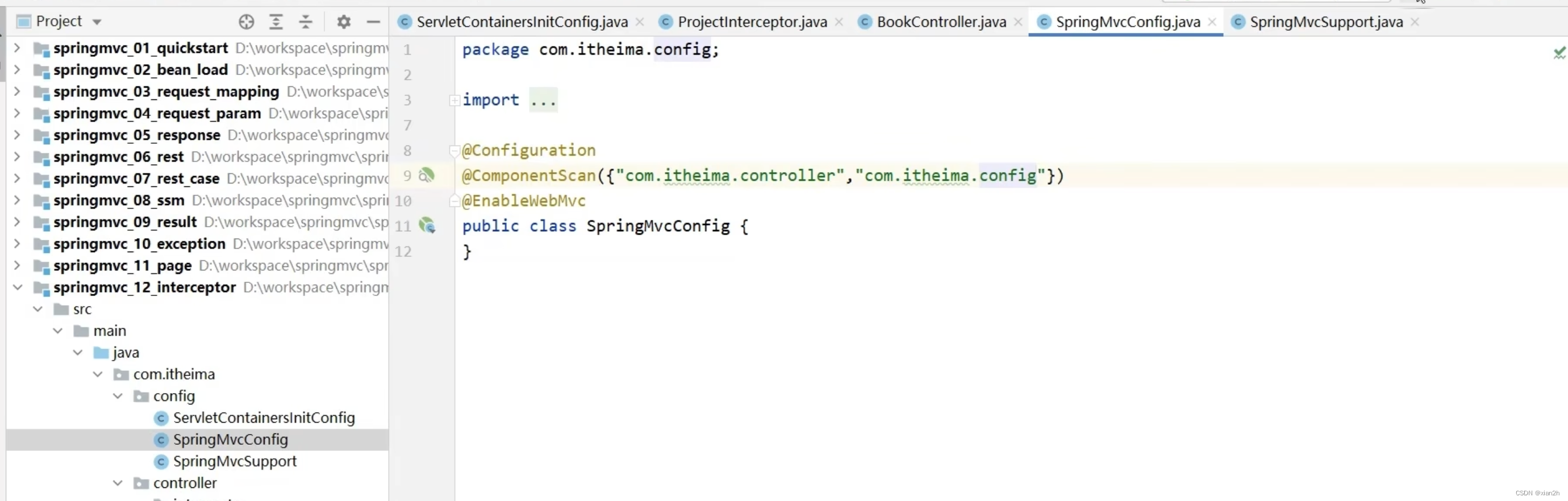 SpringMVC拦截器-CSDN博客