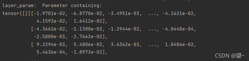 PyTorch模型推理与优化：ResNet18参数量与计算量分析-CSDN博客