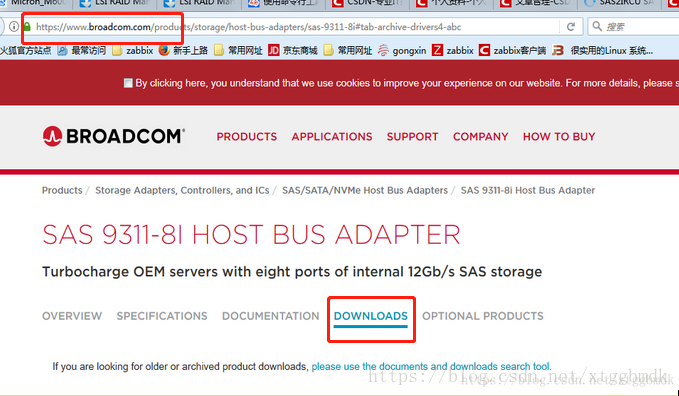 SAS2IRCU SAS3IRCU 使用命令行工具来给服务器批量组建raid-CSDN博客