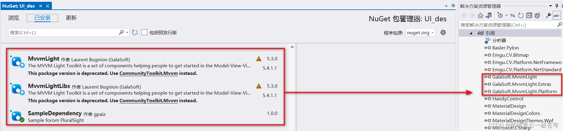 Wpf【二】基于mvvm模式，通过点击按钮（radiobutton）实现主页面显示不同的usercontrolwpf Radiobutton Command Csdn博客