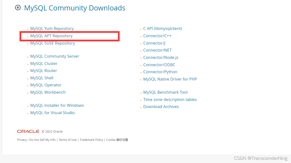 Ubunt安装Mysql8_ubuntu安装mysql8-CSDN博客