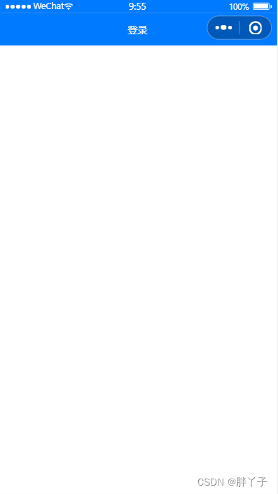 关于uni App怎么引入uni Ui扩展组件 Csdn博客 9438