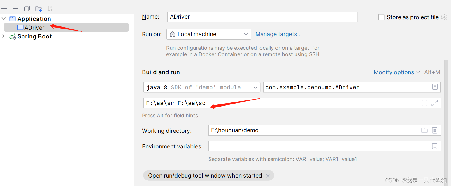 hadoop3入门(4)_fileinputformat.setinputpaths-CSDN博客