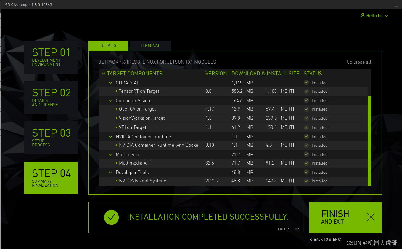 jeston TX1&TX2使用sdkmanager 安装cuda等环境_怎样将sdk manager下载到虚拟机上-CSDN博客