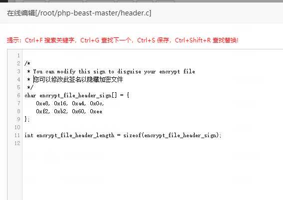 beast php,使用php-beast扩展给php源码加密-CSDN博客