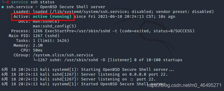 用xshell连接kali linux 2021_shell 访问kali-CSDN博客