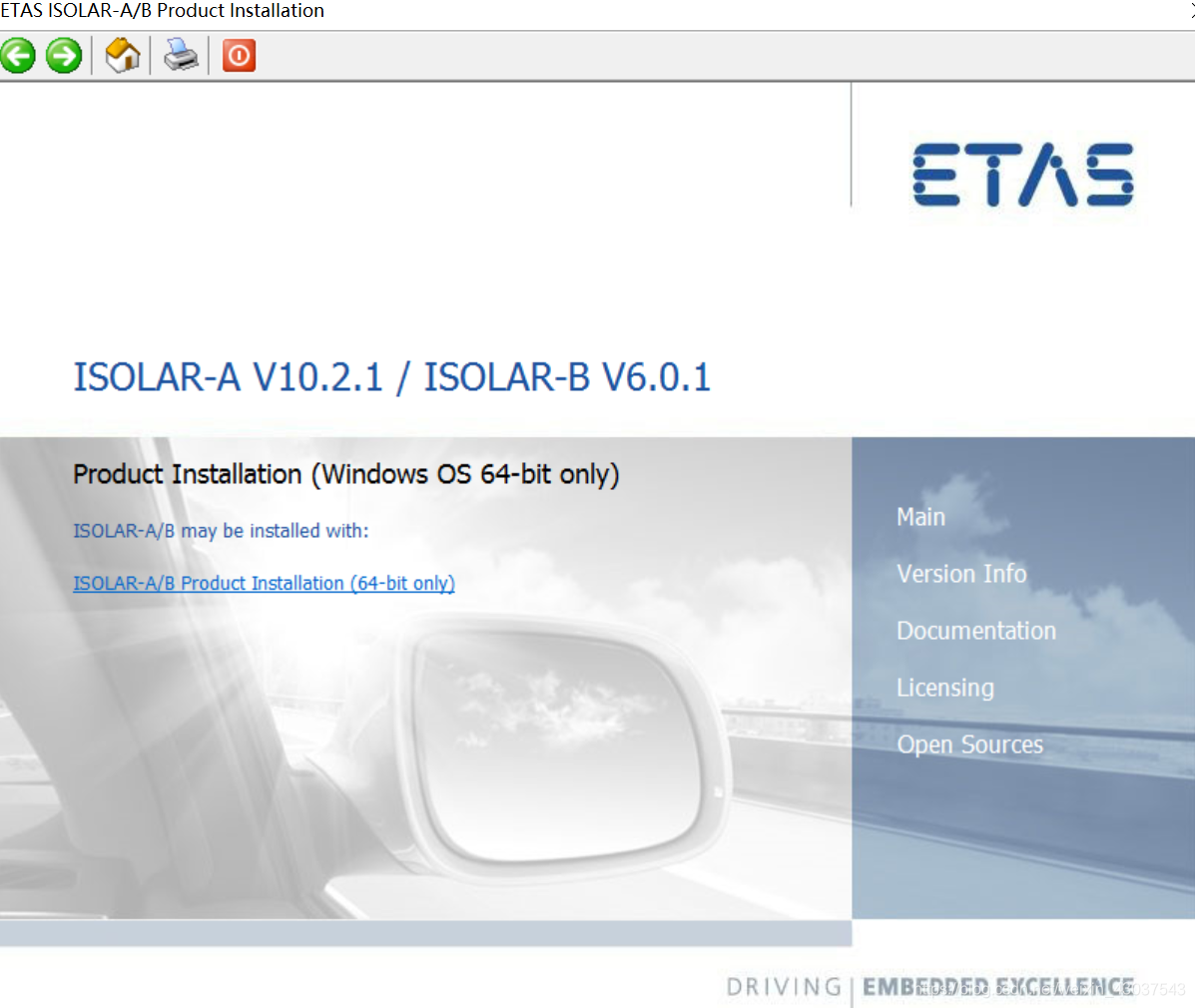 单击ISOLAR-A/B Product Installation(64-bit only)，即会弹出安装窗口：