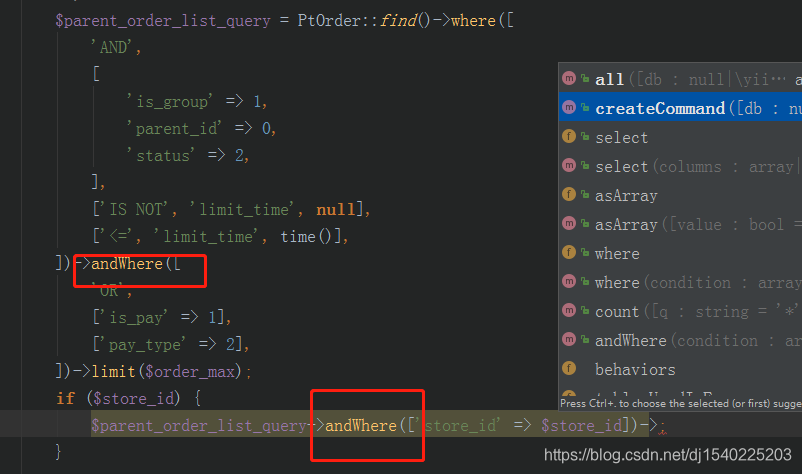 YII2之模型类实例化之后打印原生SQL_yii user::model()打印sql-CSDN博客