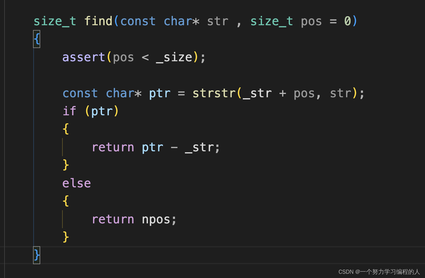 【c】string类模拟实现上篇附完整源码）c String类源代码 Csdn博客