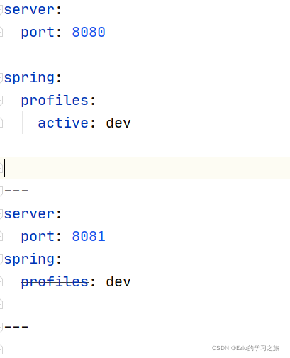 SpringBoot学习 day2-CSDN博客