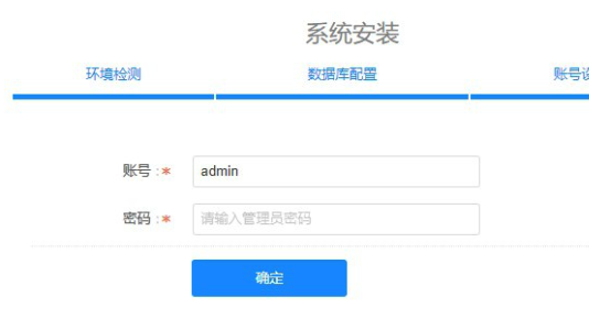 docker安装个人云盘可道云kodbox_docker安装可道云-CSDN博客